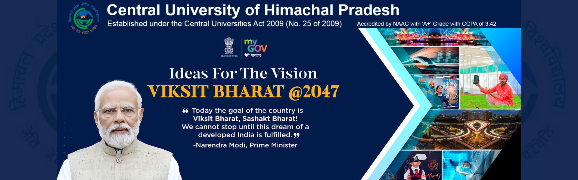 Central University of Himachal Pradesh